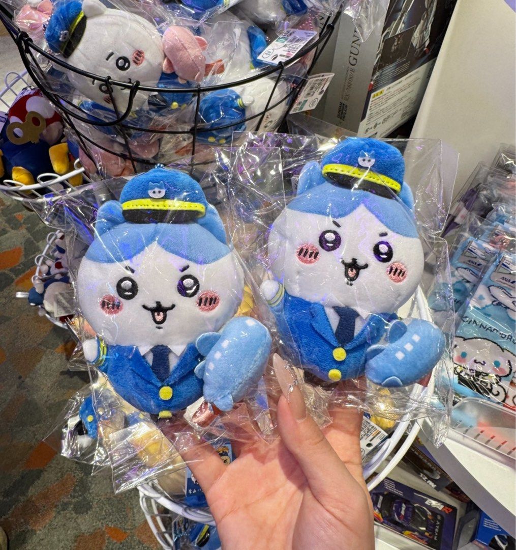 CHIIKAWA JAPAN OSAKA KANSAI AIRPORT EDITION Plush Keyrings, Hobbies ...