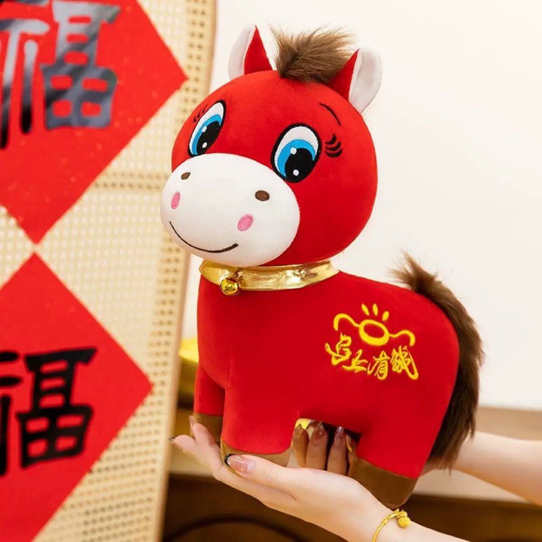 China Viral Crying Horse Chinese New Year Red Horse Plush Toy, Hobbies ...