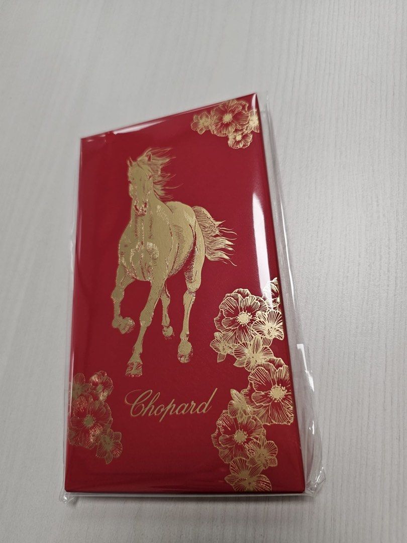 2026 Chopard Red Packet - Horse Design, Hobbies & Toys, Stationery ...