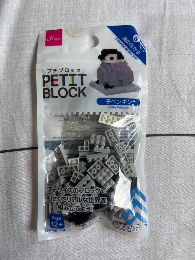 CLEARANCE Daiso lego Block, Hobbies & Toys, Toys & Games on Carousell