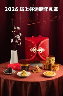 CNY Gift Box - Mini Honey Jar, Fortune Cookie & More!, Food & Drinks ...