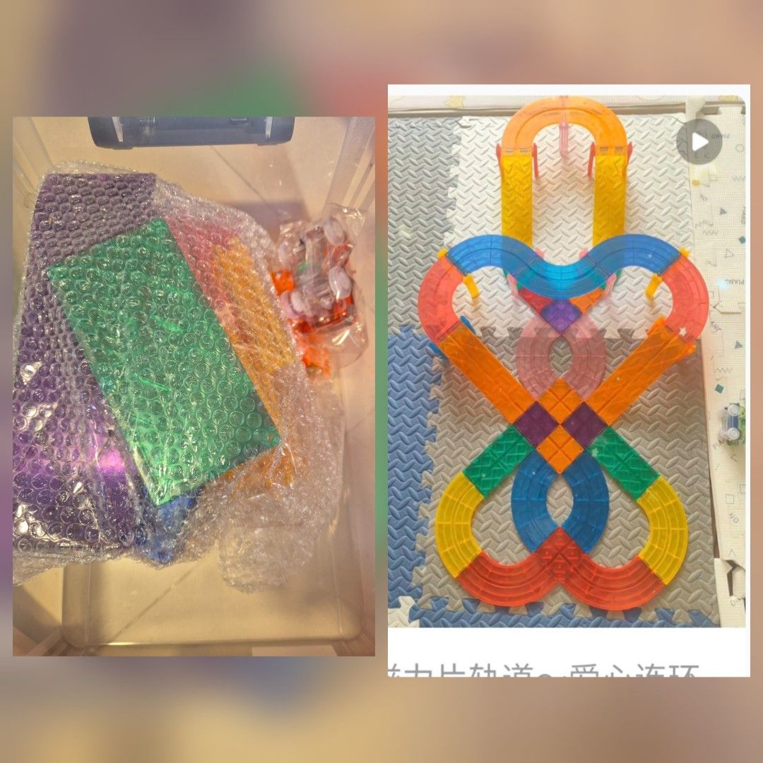 Colorful Magnetic Track Set, Hobbies & Toys, Toys & Games on Carousell
