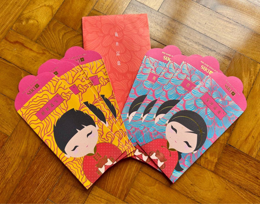 DBS Red Packets - Set of 8, Hobbies & Toys, Stationery & Craft, Other ...