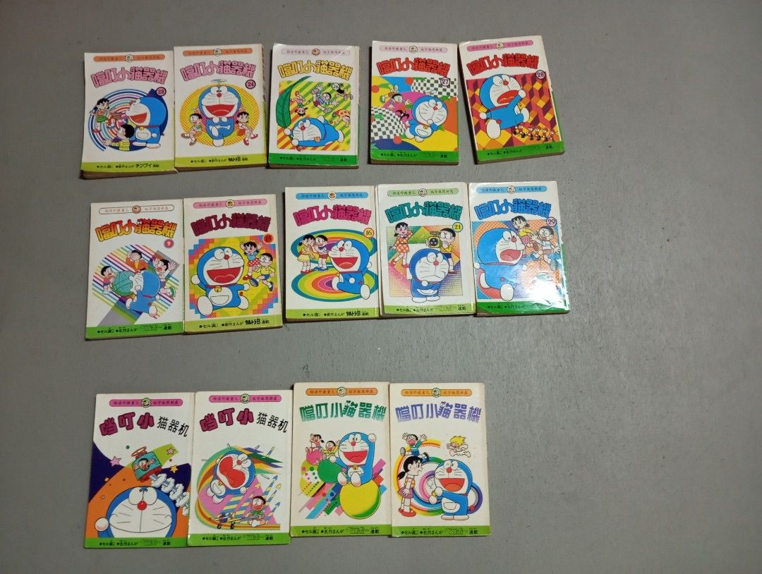 Doraemon Chinese Comic Book Set, Hobbies & Toys, Books & Magazines ...