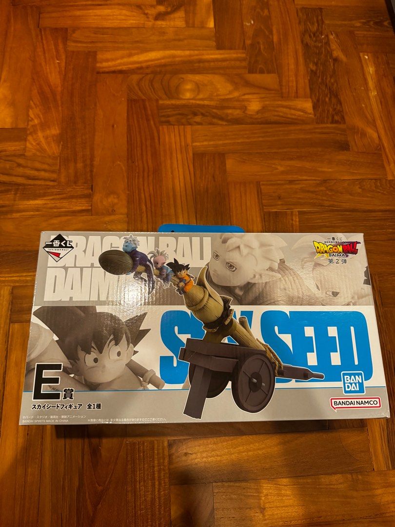 Dragon Ball Daima Sky Seed Figure prize E Ichiban Kuji, Hobbies & Toys ...