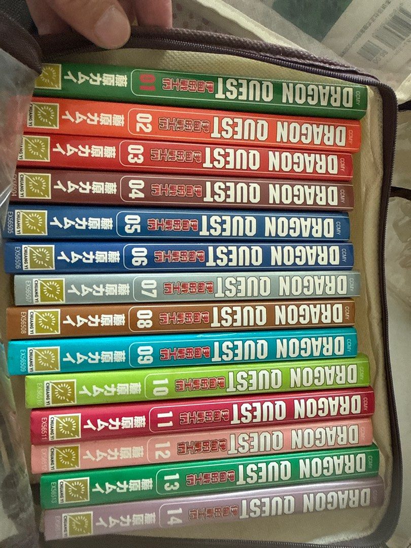Dragon Quest Manga Volumes 1-14, Hobbies & Toys, Books & Magazines ...