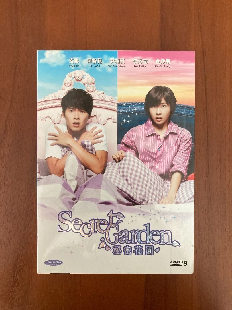 DVD movies/TV series - Korean (Part 3), Hobbies & Toys, Music & Media ...