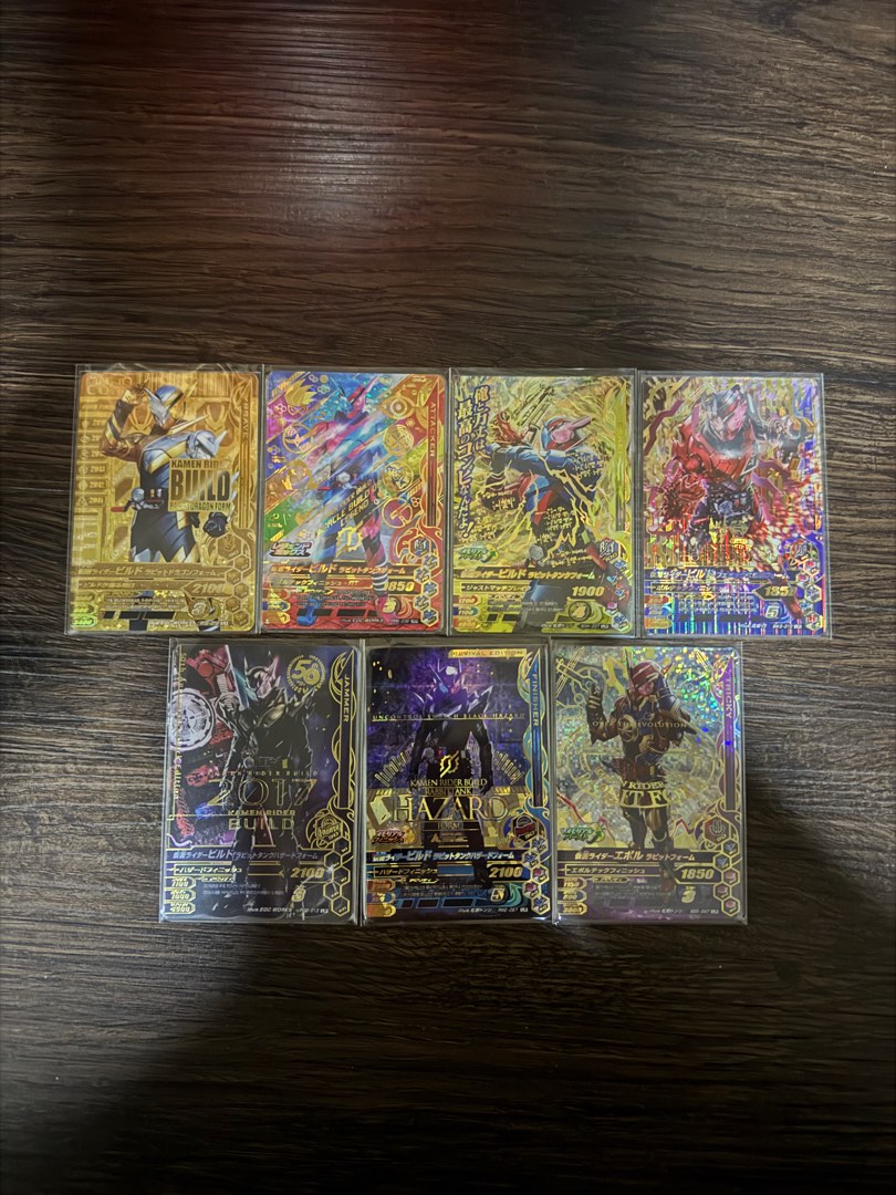 Ganbarizing Kamen Rider：Build, Hobbies & Toys, Toys & Games on Carousell