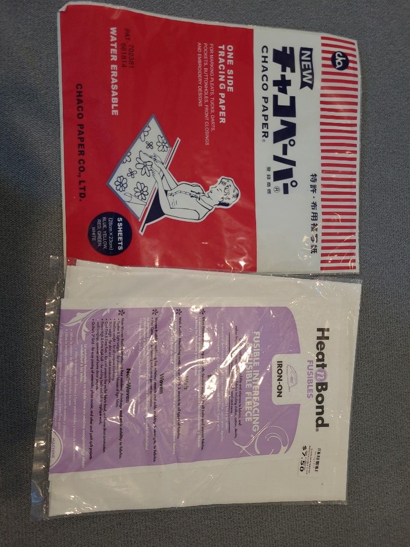 HeatnBond Fusible Interfacing, Hobbies & Toys, Stationery & Craft ...