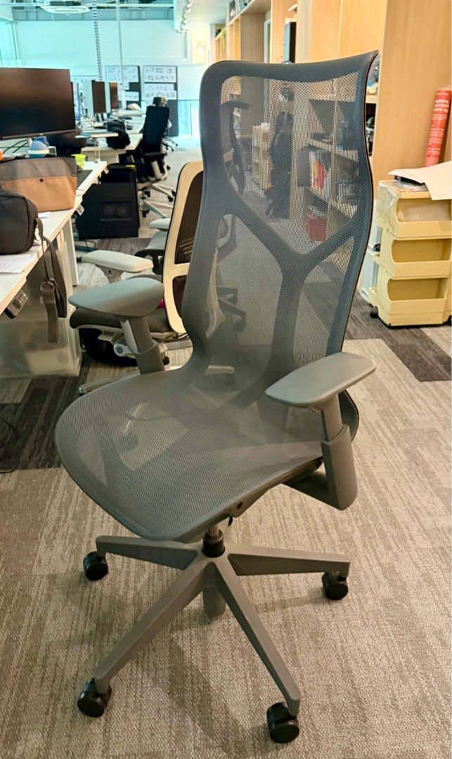 Herman Miller Cosm Mesh Office Chair - Grey, w/ receipts from Xtra ...