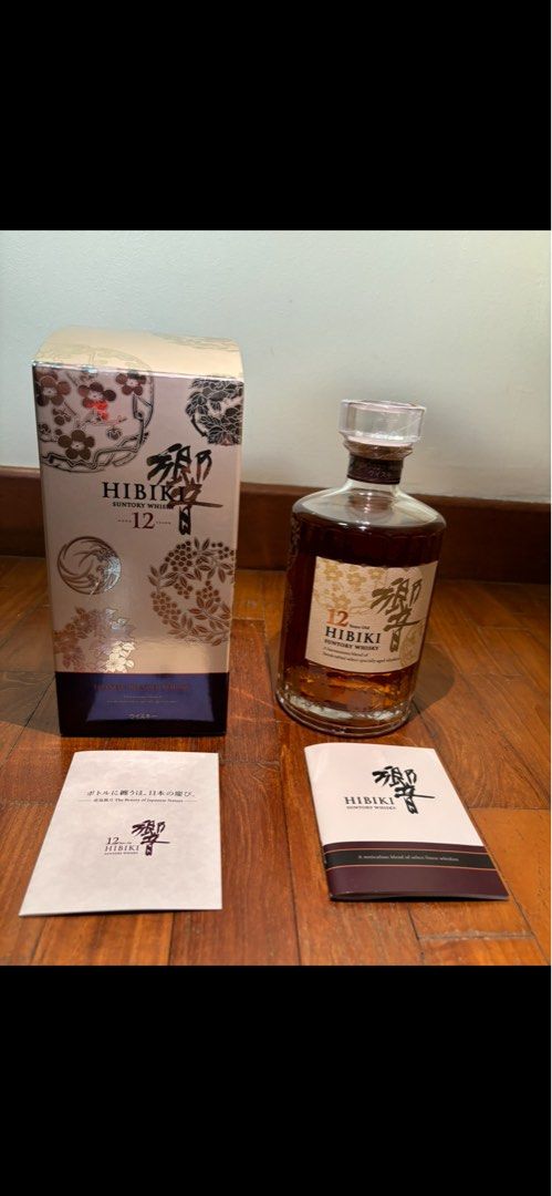 Rare Hibiki 12 Years Old Suntory Whisky (Kacho Fugetsu Limited Edition ...