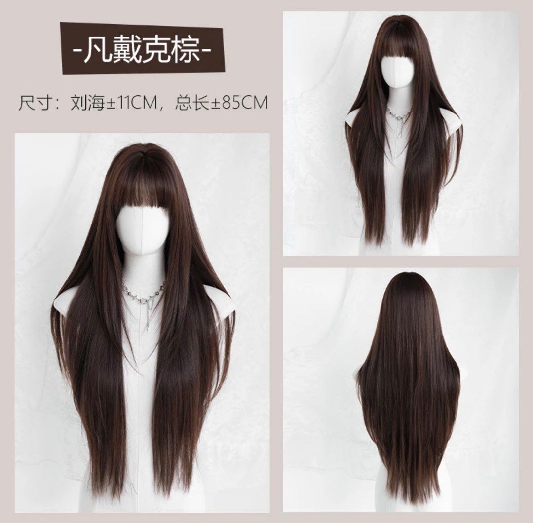 High Layer Cut Long Length Hair Wig, Women's Fashion, Watches ...