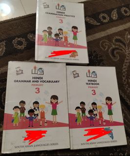 Bhasha Mani Textbook for primary 1 hindi, Hobbies & Toys, Books ...