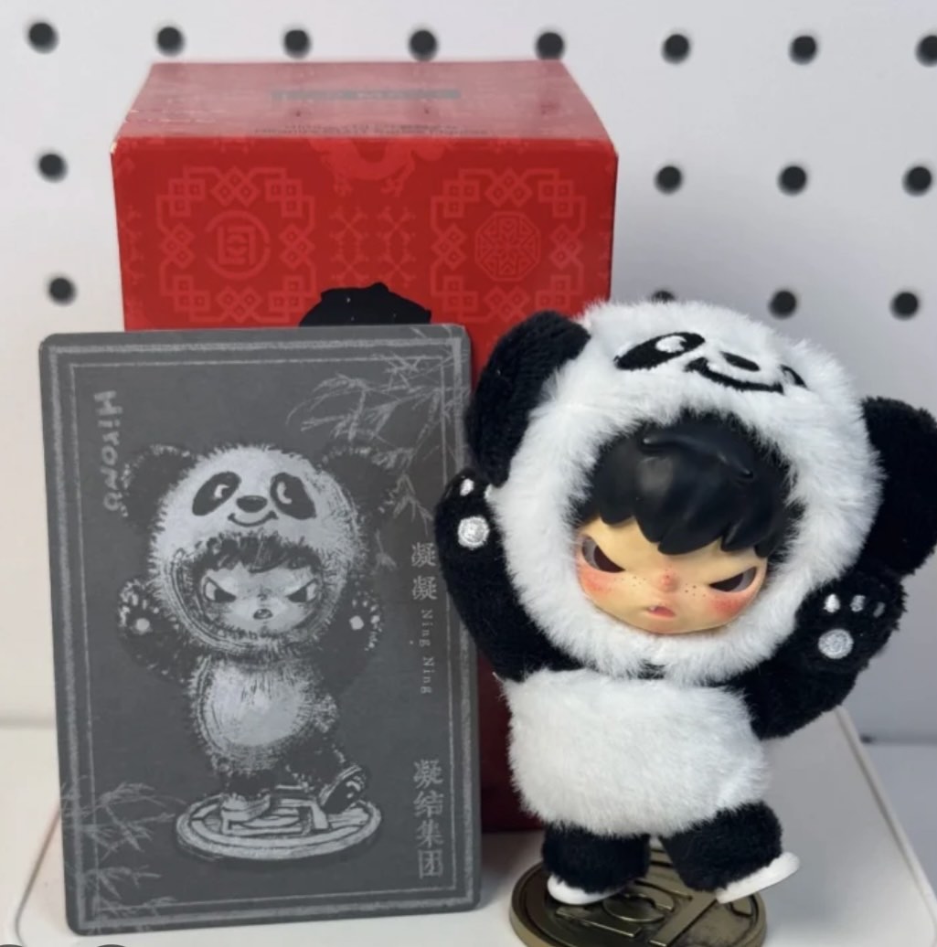 POP MART Hirono CLOT Secret Ning Ning Panda Figure, Hobbies & Toys ...
