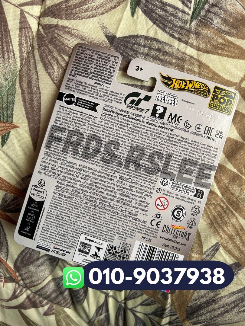 Hot Wheels Pop Culture Nissan Skyline GT-R (BNR34), Hobbies & Toys ...