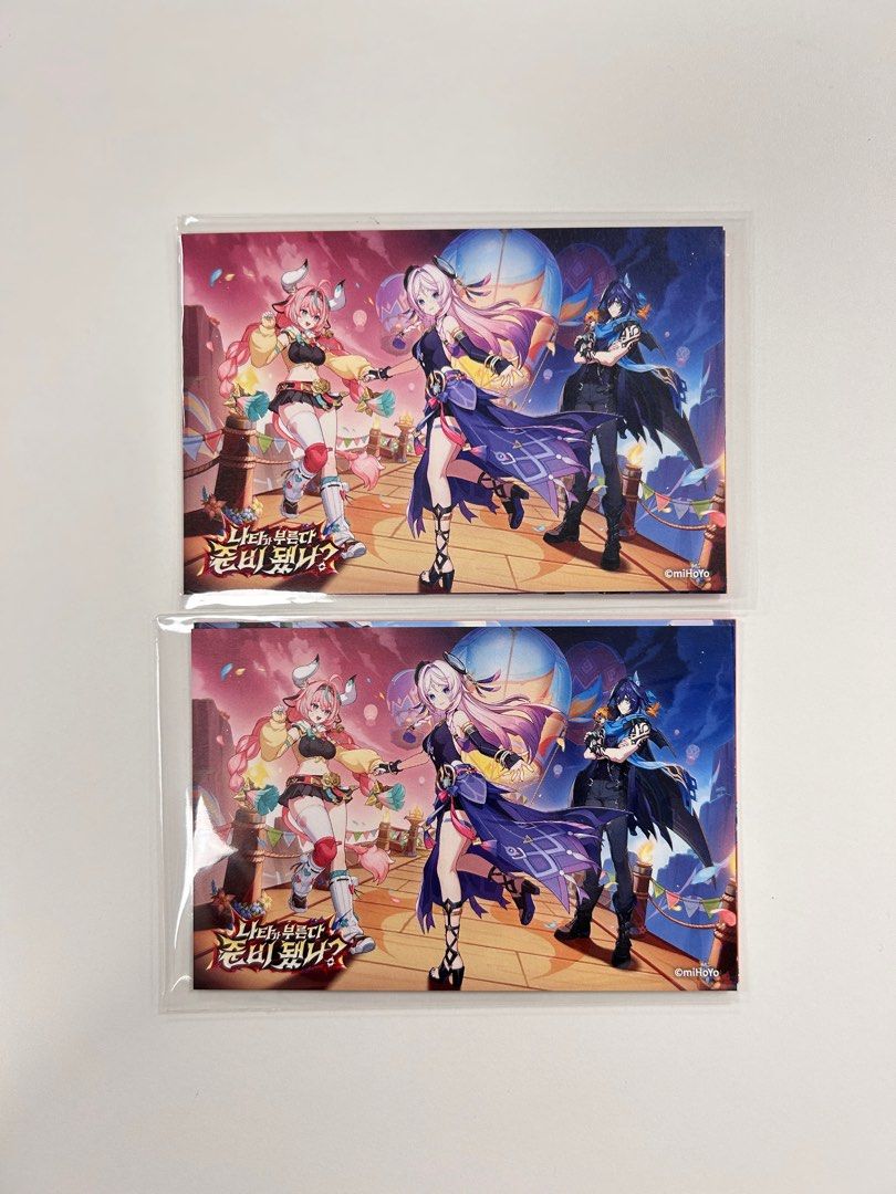 Hoyo Land 2025 Korea Postcards(Genshin/HonkiRail/ZZZ), Hobbies & Toys ...