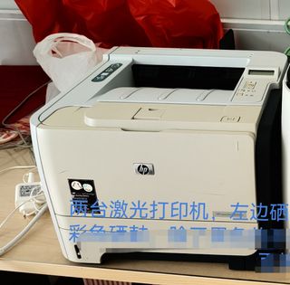 HP LaserJet M111w Printer - Brand New, Computers & Tech, Printers ...