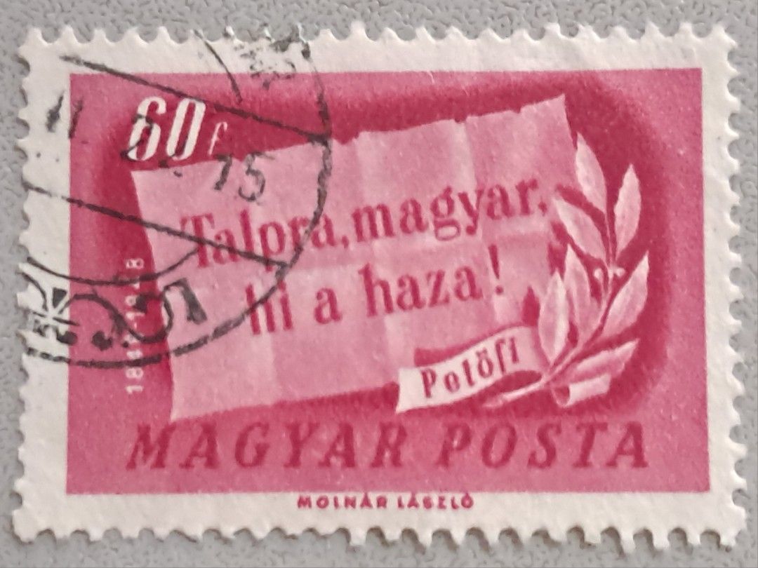 Hungarian Stamp - 60f Magyar Posta, Hobbies & Toys, Memorabilia ...