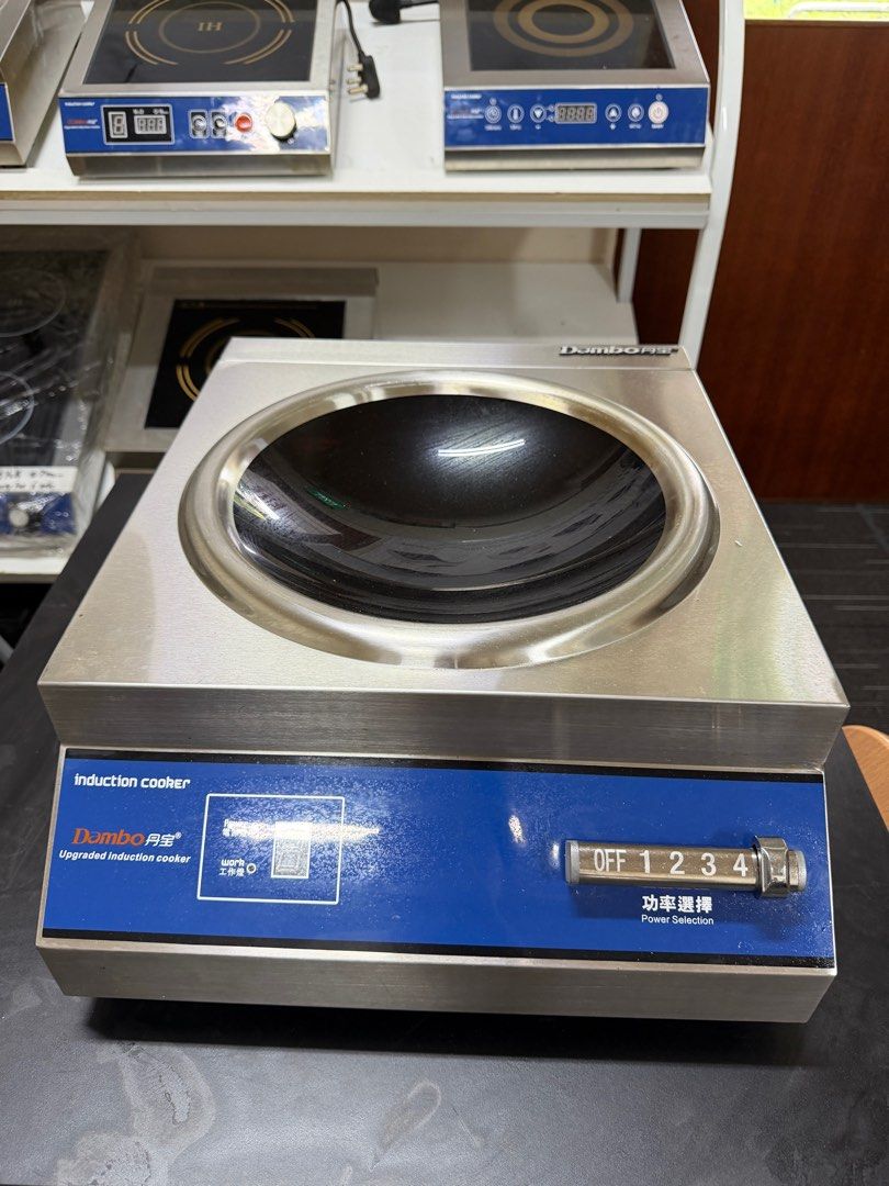 Induction Cooker Wok 5000W, TV & Home Appliances, Kitchen Appliances ...