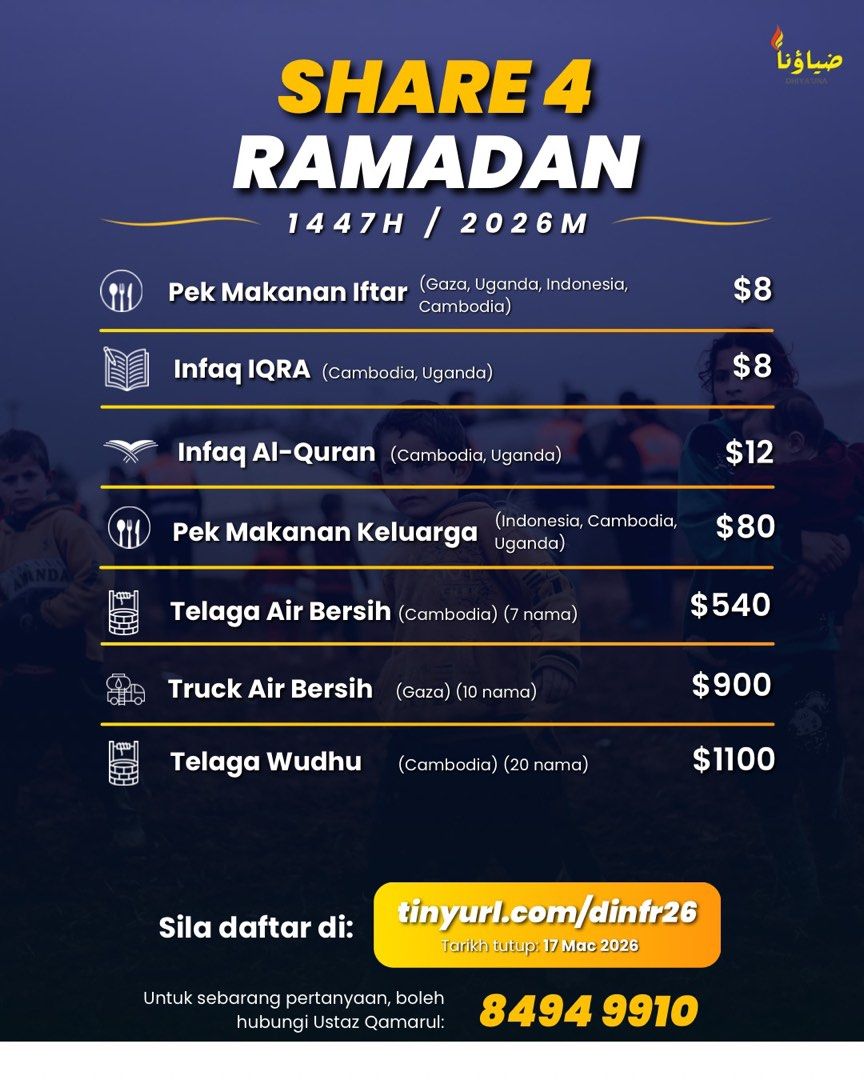 Infaq Ramadan 2026, Announcements on Carousell