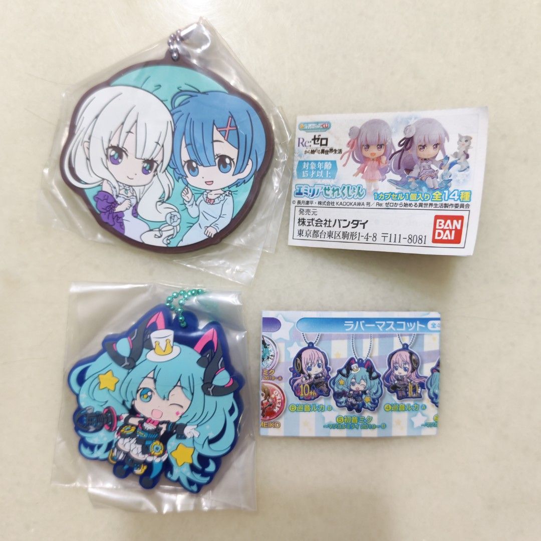 🌟Instock🌟Hatsune Miku Gashapon kuji keychain ~ Re:Zero Gachapon Kuji ...