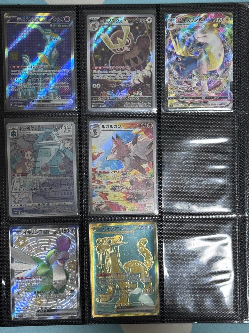 Japanese ARs Pokemon Cards, Hobbies & Toys, Toys & Games on Carousell