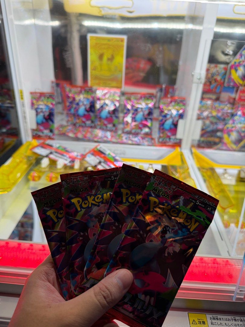 Japanese Inferno X EX Booster, Hobbies & Toys, Toys & Games on Carousell