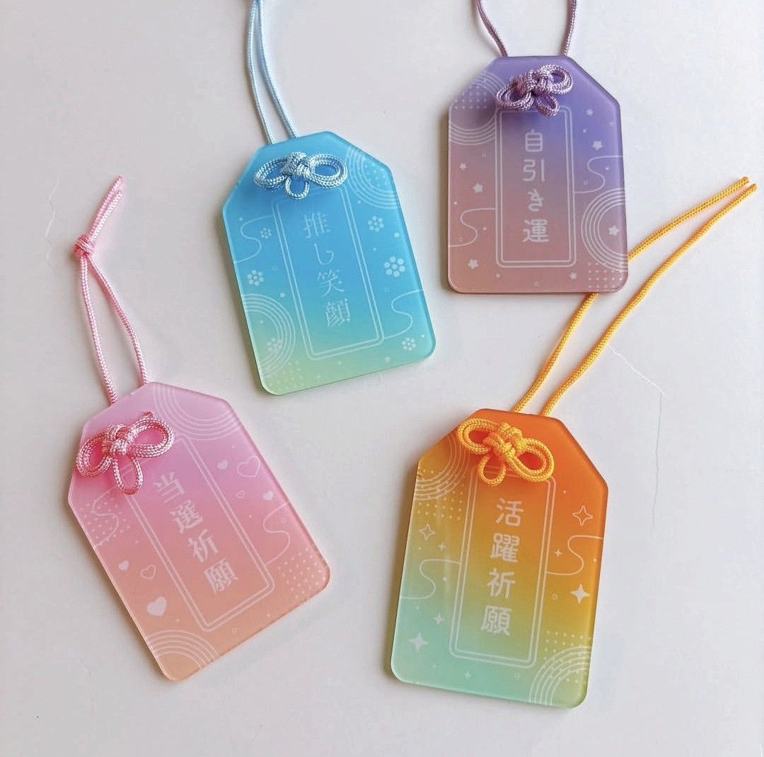 Japanese Omamori Charms - New, Women's Fashion, Jewelry & Organisers ...