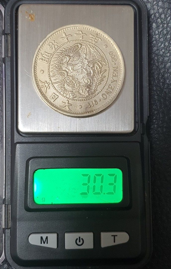 Japanese One Yen Silver Coin 1905 Meiji Year 38, Hobbies & Toys ...