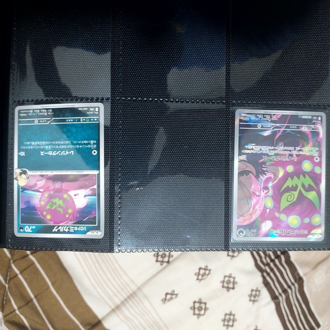 Japanese Pokemon Card Collection, Hobbies & Toys, Toys & Games on Carousell