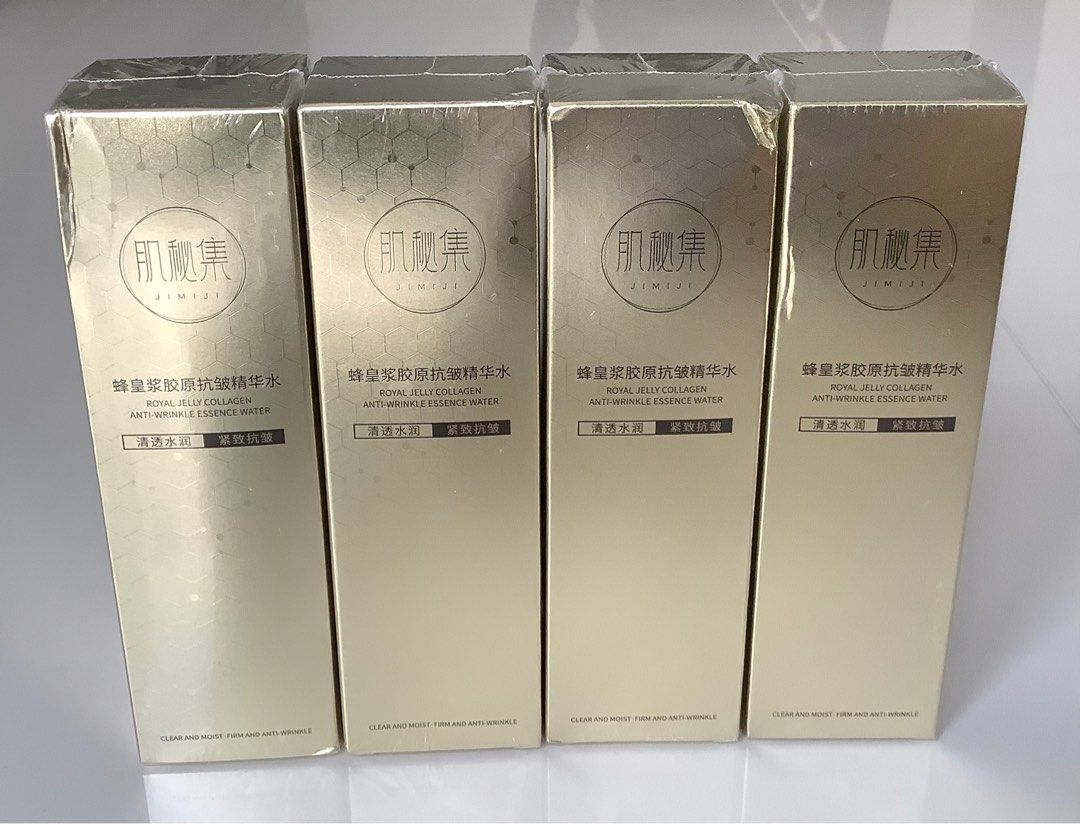 JIMIJI Royal Jelly Collagen Anti-Wrinkle Essence Water, Beauty ...