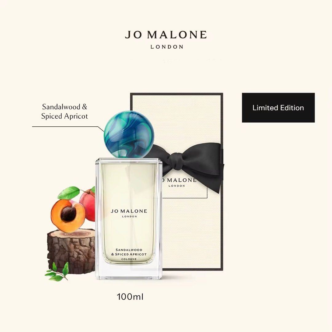 Jo Malone London - (Holiday Limited Edition) Sandalwood & Spiced ...