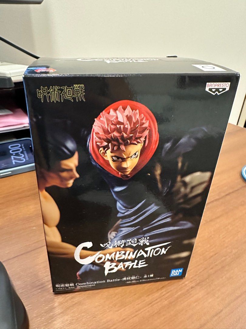 Jujutsu Kaisen Combination Battle Figure- Yuji, Hobbies & Toys, Toys ...