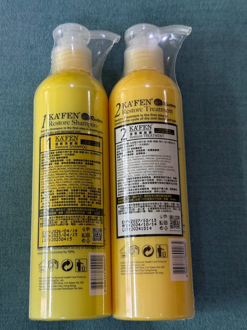 KA'FEN Restore Shampoo & Treatment Set, Beauty & Personal Care, Hair ...