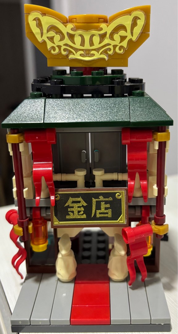 KFC & Chinese Shop Set building blocks, Hobbies & Toys, Toys & Games on ...