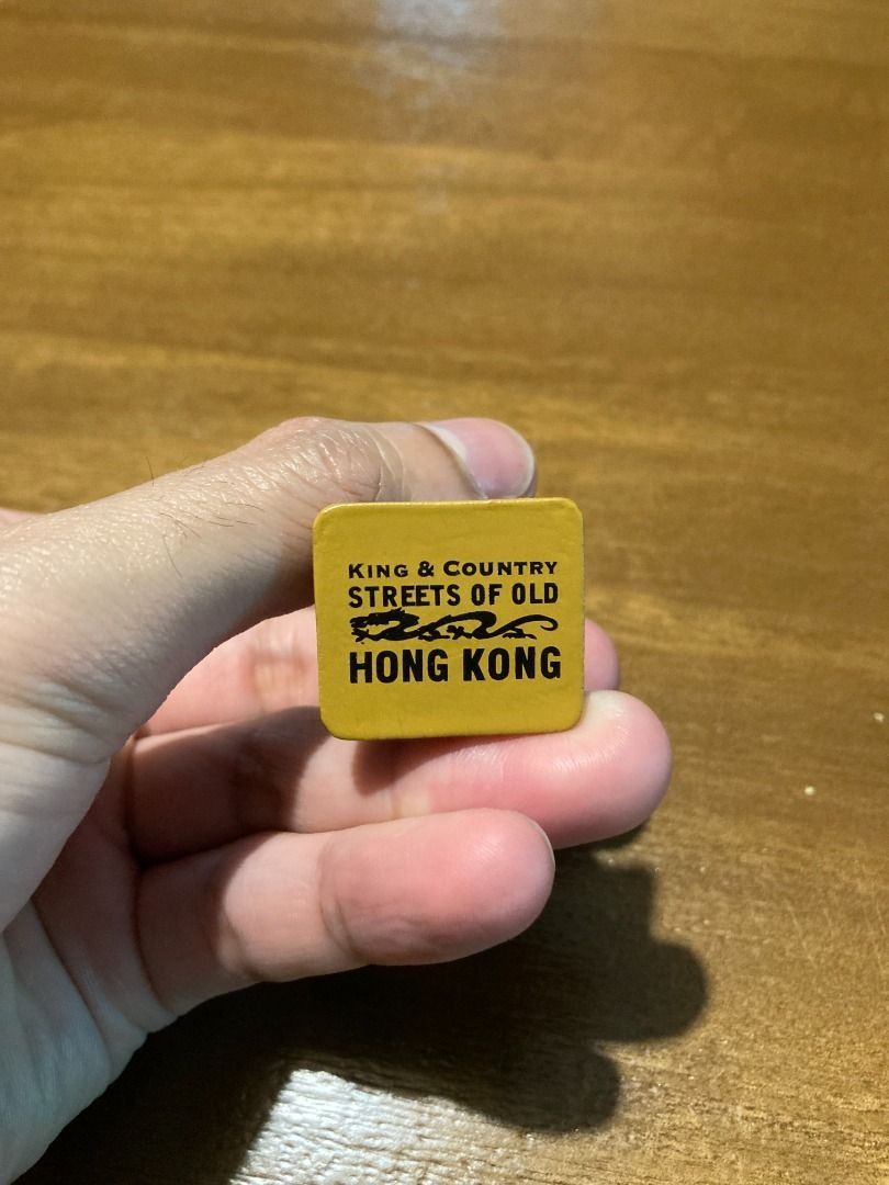 King & Country - Streets of Old Hong Kong (God of Fortune), Hobbies ...