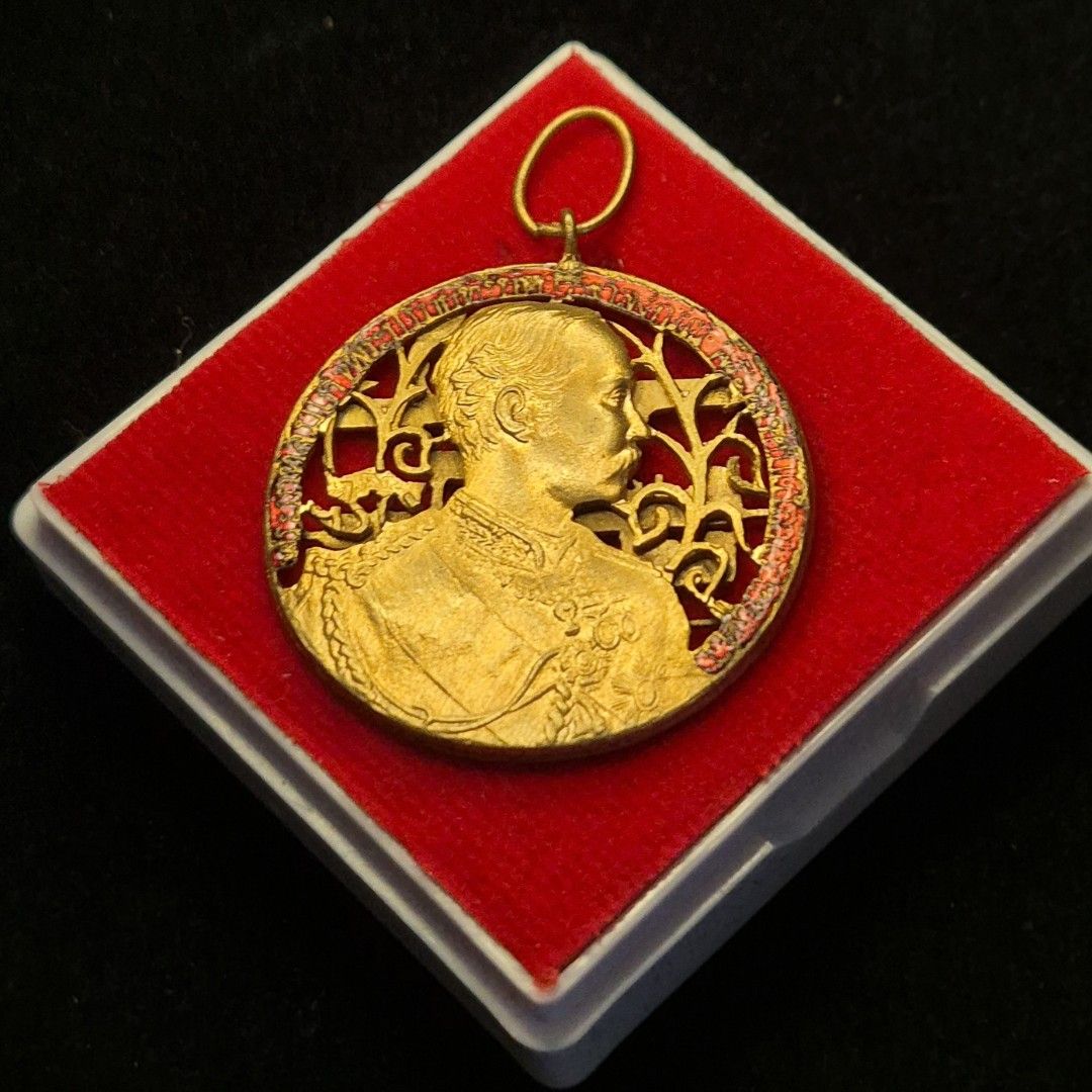 King Rama V Medal - Longya Red, Hobbies & Toys, Memorabilia ...