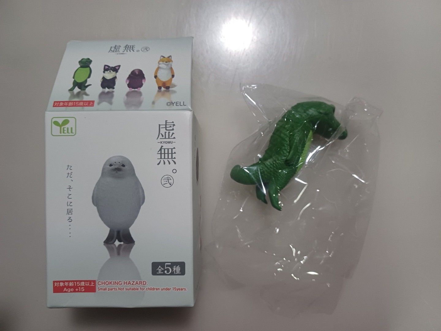 Kyomu blind box animal crocodile, Hobbies & Toys, Toys & Games on Carousell