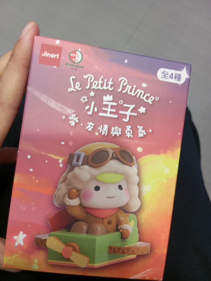 Le Petit Prince Blind Box Figure - Rose, Hobbies & Toys, Toys & Games ...