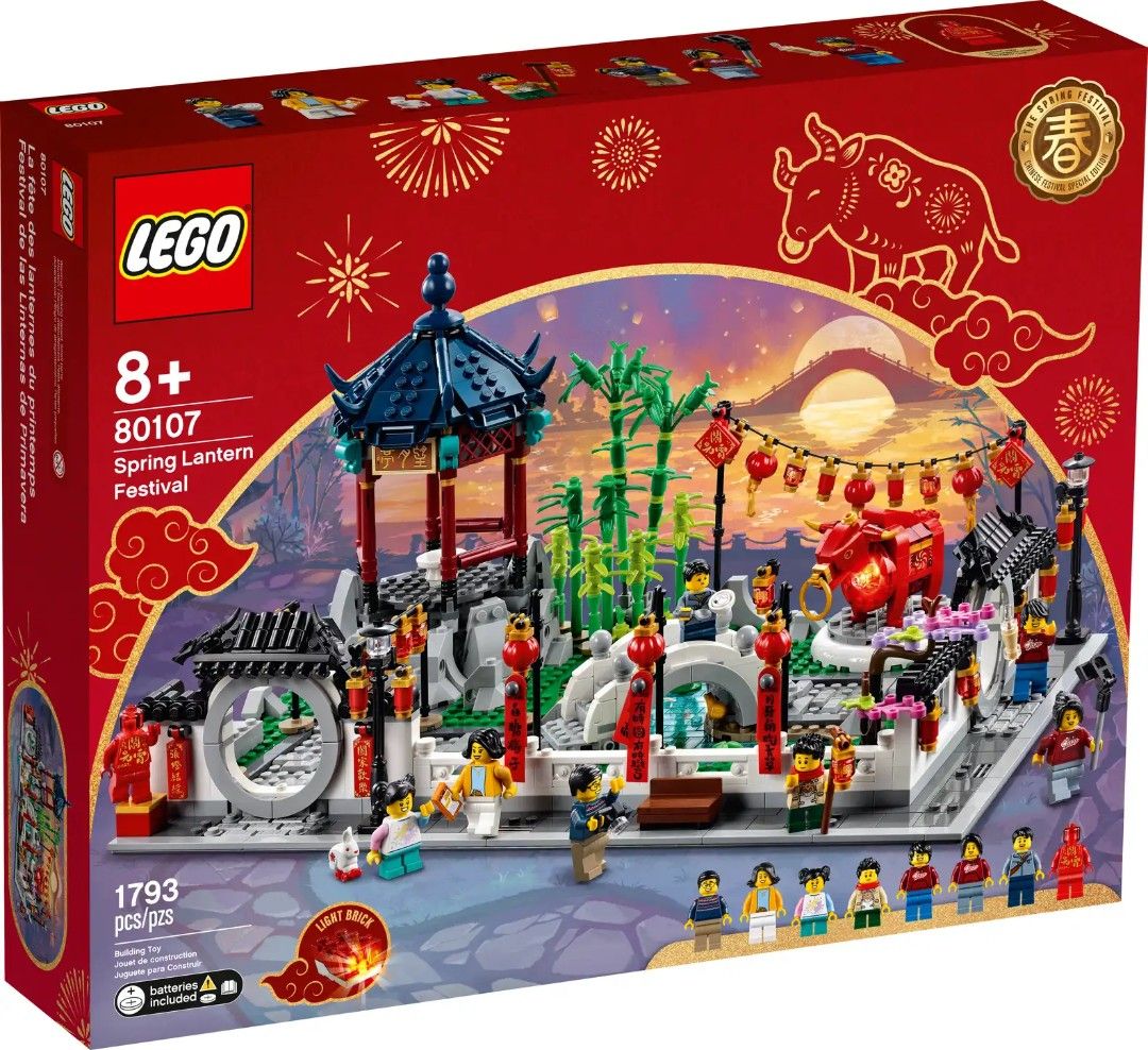 LEGO 80107 Spring Lantern Festival Set, Hobbies & Toys, Toys & Games on ...