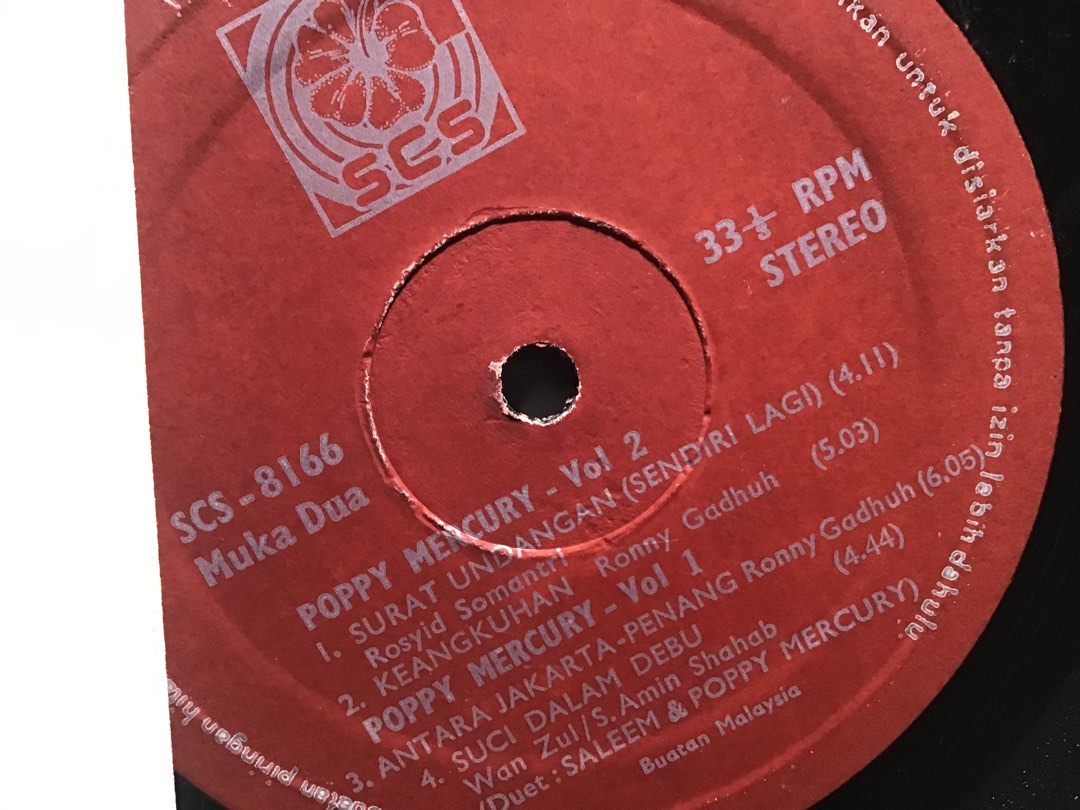 LP Iklim - Wann - Pop Mercury - Suci Dalam Debu OOP VINTAGE MALAY VINYL ...