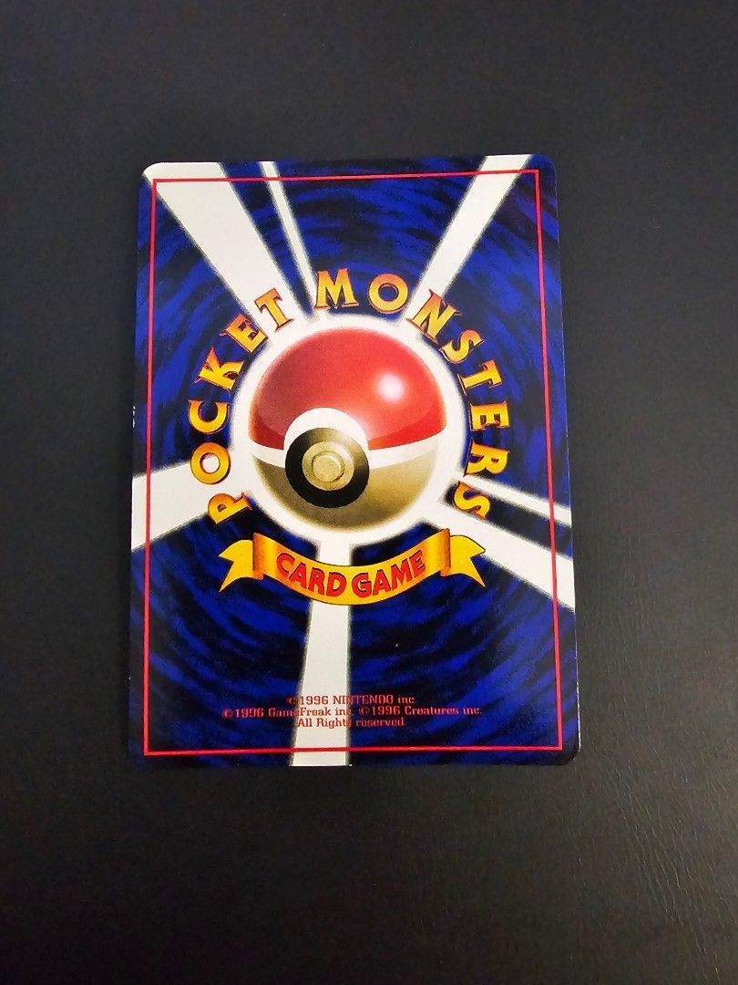 [LP] Koffing Vending Series Japanese Vintage Pokemon Card, Hobbies ...