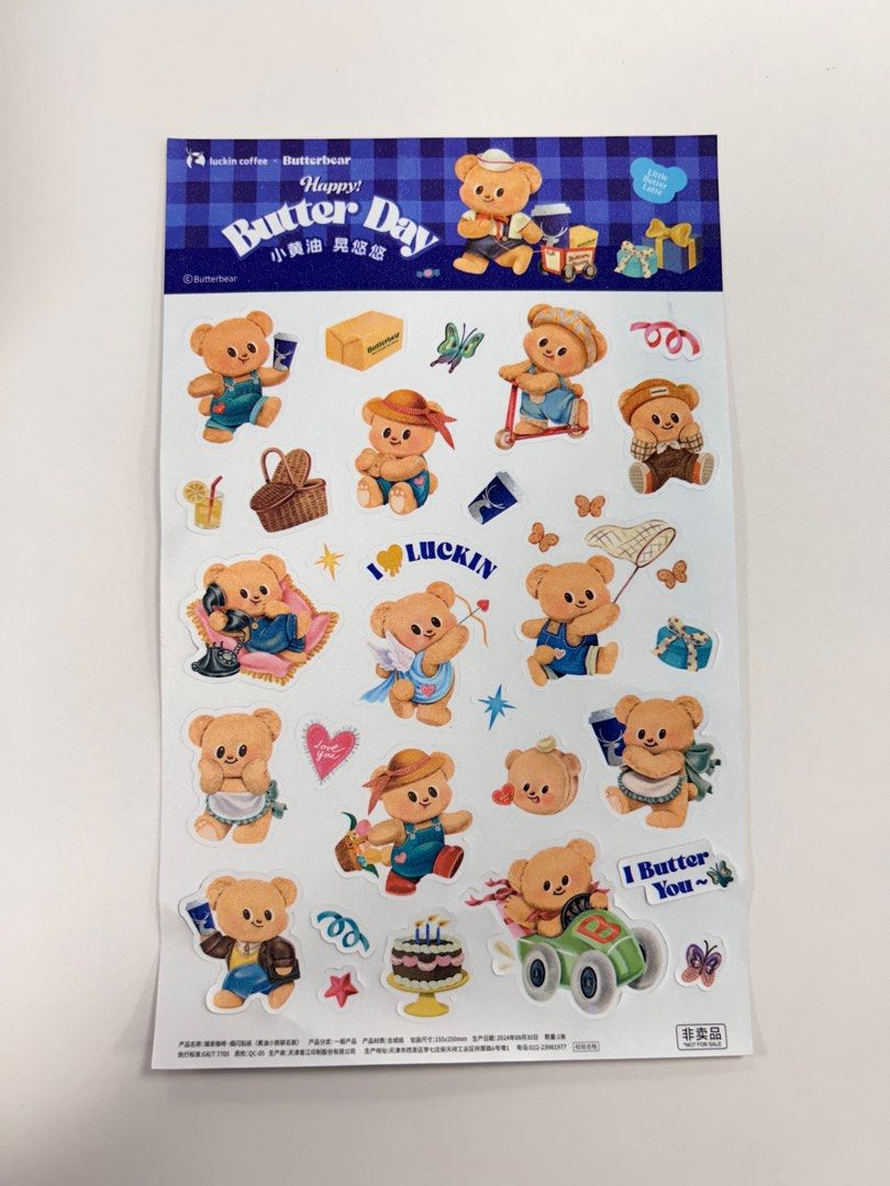 Luckin X Butterbear Happy Day Pin&Sticker Set, Hobbies & Toys ...