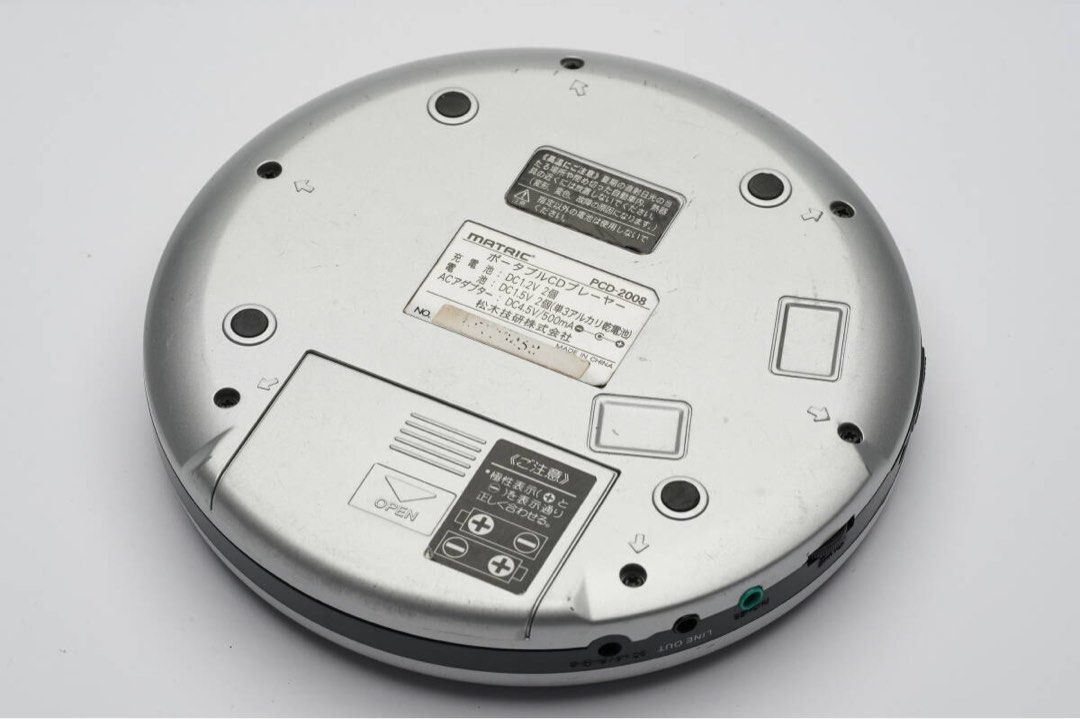 Matric PCD-2008 Portable CD Player, Audio, Portable Music Players on ...