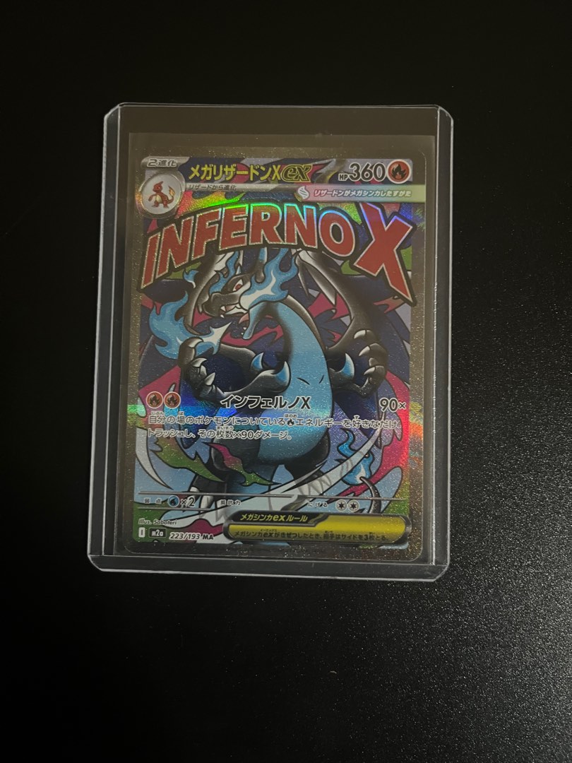 Mega Charizard EX MA, Hobbies & Toys, Toys & Games on Carousell
