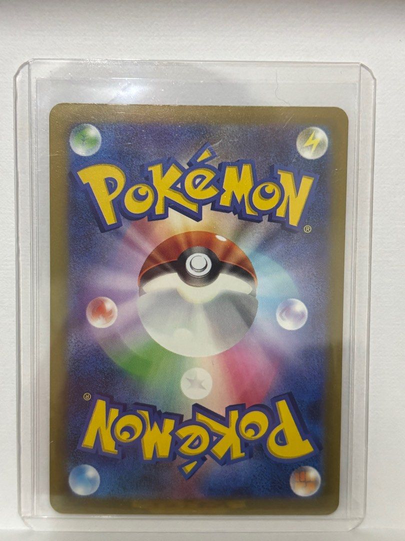 Mega Dragonite EX Pokemon Card - Japanese, Hobbies & Toys, Toys & Games ...