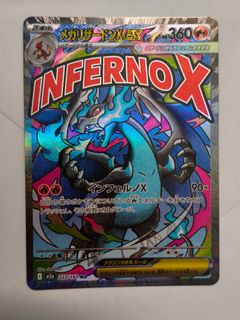 Pokemon TCG Japanese Mega Dream Mega Charizard X EX MA 223/193, Hobbies ...