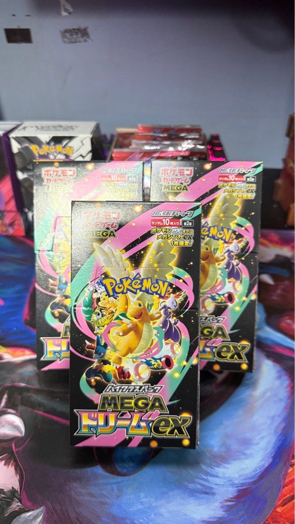 MEGA DREAM UNSHRINK AND DESTINED RIVALS LOOSE PACKS, Hobbies & Toys ...