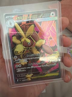 Mega Lopunny ex SR 100/080 - Pokémon TCG Card Japanese M2 Inferno X, Hobbies & Toys, Toys ...
