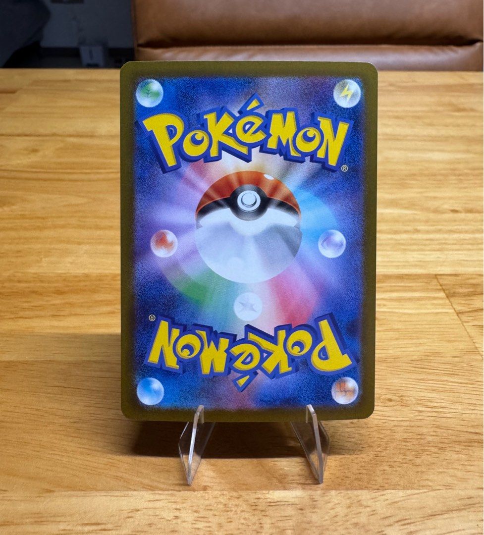 Mega Lopunny ex SR 100/080 - Pokémon TCG Card Japanese M2 Inferno X, Hobbies & Toys, Toys ...